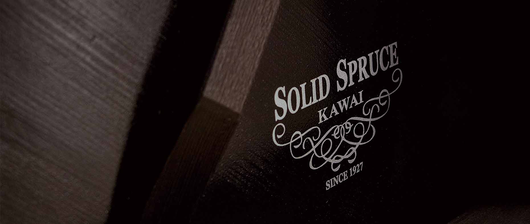 Kawai ND-21｜Upright Pianos｜Products｜Kawai Musical Instruments ...